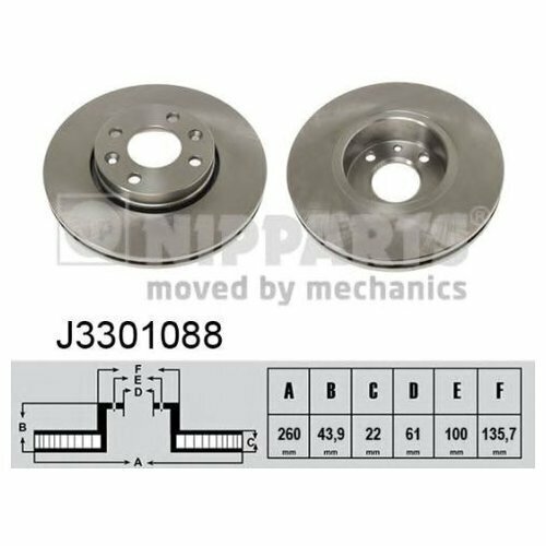 Тормозной диск передний вентилируемый Nipparts 260x22 LADA Largus, Vesta, X-Ray; NISSAN Note, Tiida, Micra