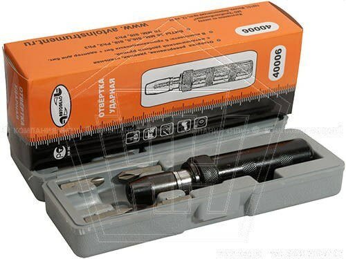 Отвертка ударная с набором насадок 6 предметов автоdело (40006) (кейс)