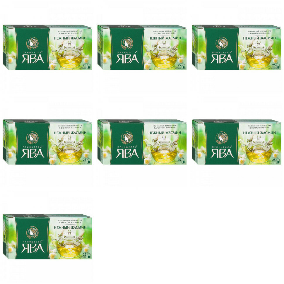 Чай зеленый в пакетиках для чашки Принцесса Ява Нежный жасмин, 25*2 г (комплект 7 шт.) 6002137