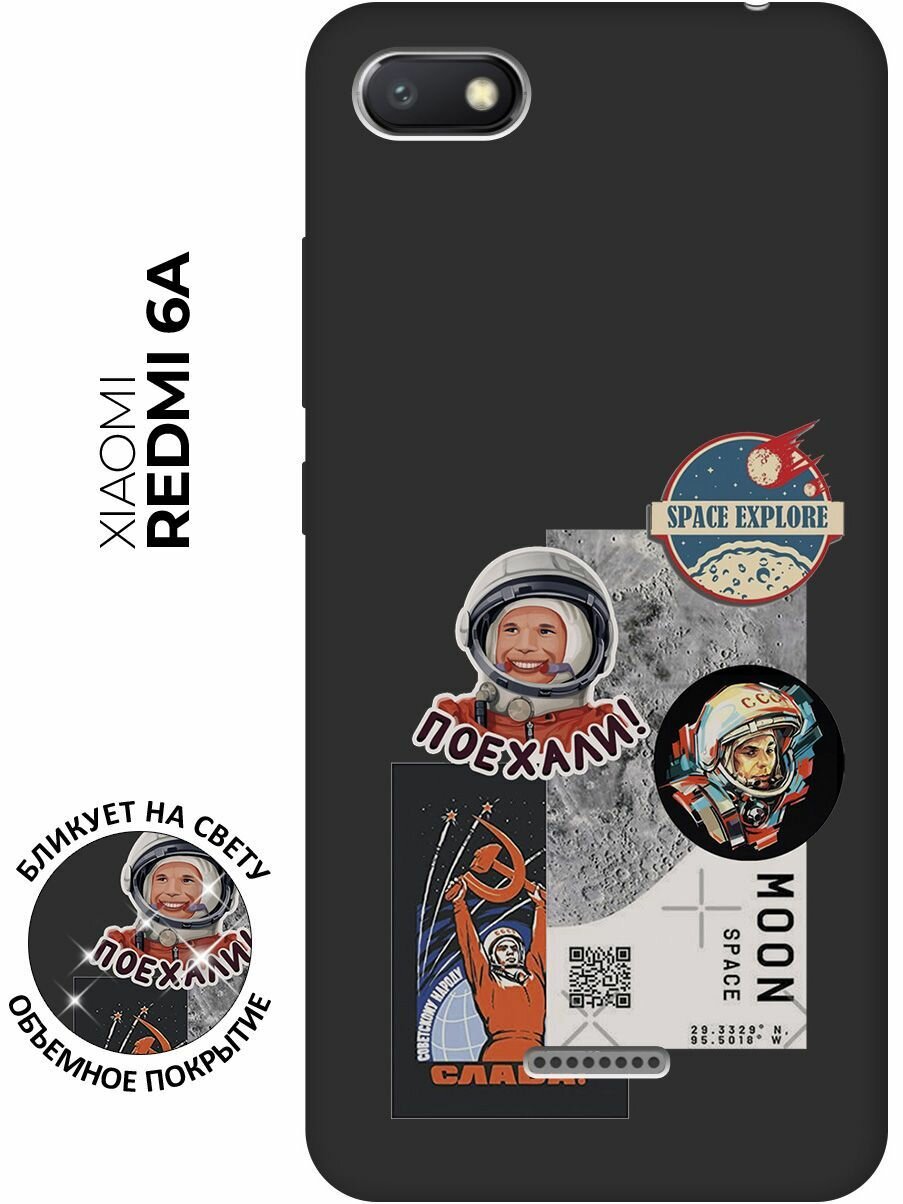 Матовый чехол Gagarin Stickers для Xiaomi Redmi 6A / Сяоми Редми 6А с 3D эффектом черный