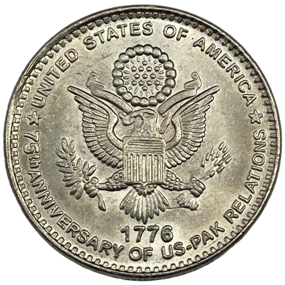 Пакистан 75 рупий 2022 г. (75 лет отношениям с США)