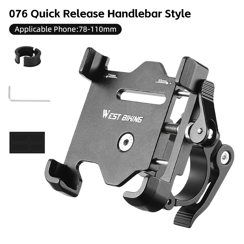 WEST BIKING Держатель телефона на руль, 076 Quick Release