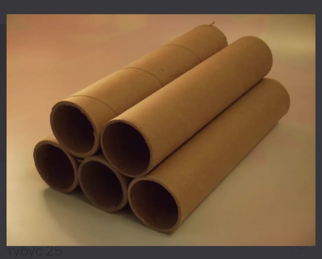 Картонные тубы, шпули, втулки