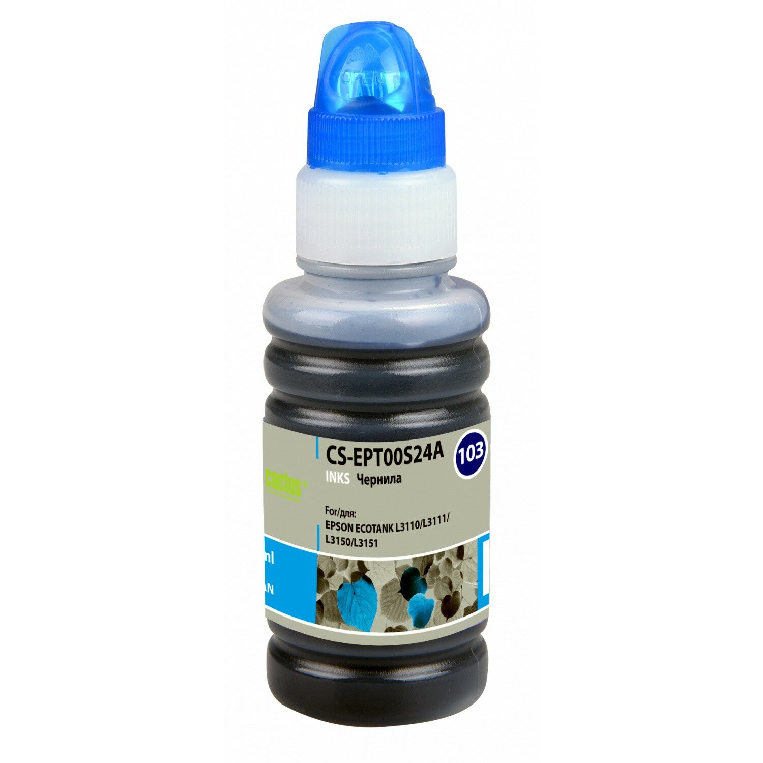 Чернила CS-EPT00S24A, Голубой (Cyan)