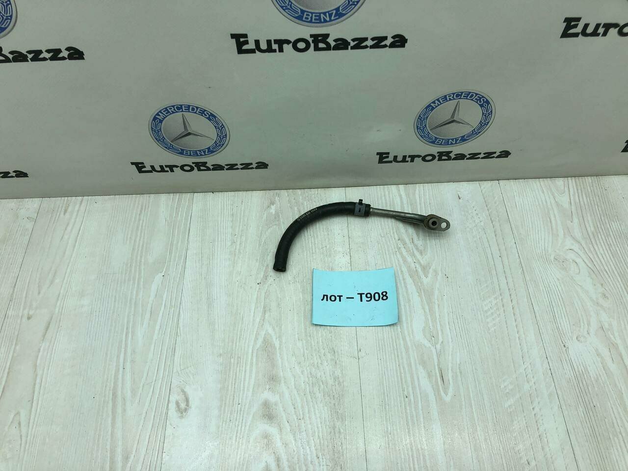 Трубка EGR Mercedes W218 A6422030682