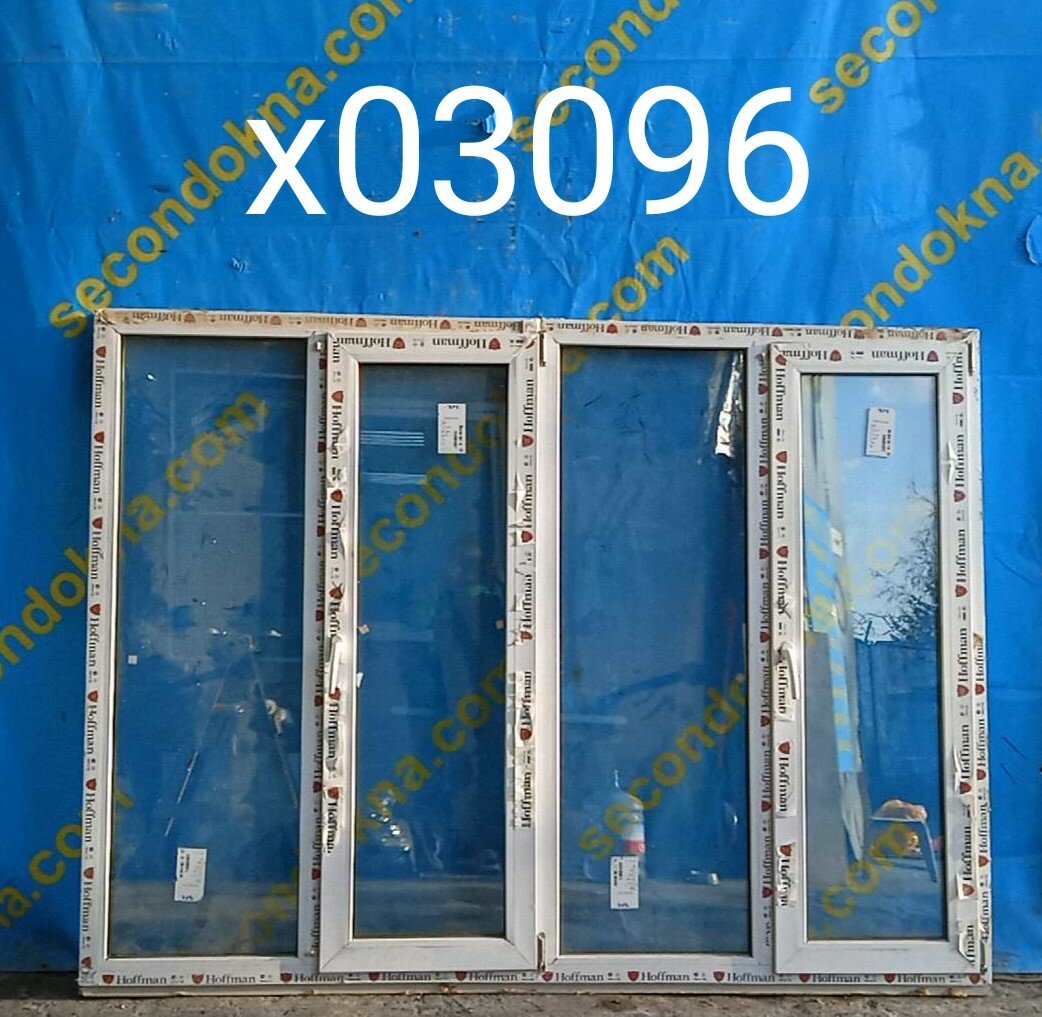 Пластиковое окно Б/У 1580(в)х2150(ш)