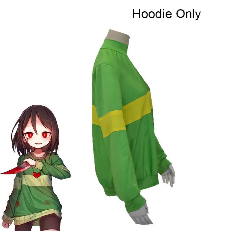 Костюм спортивный