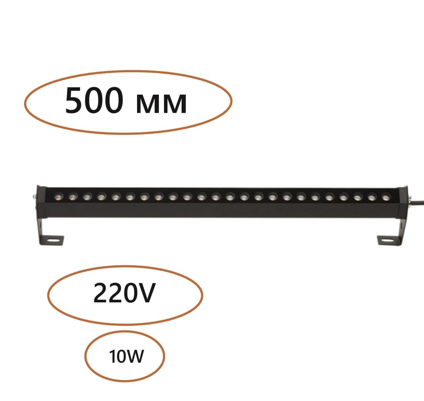 Уличный светильник ODEON LIGHT GRAZE 7040/10WL