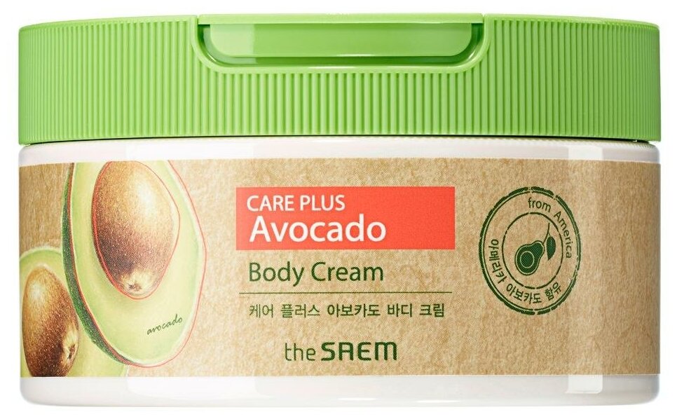 The Saem Питательный крем для тела Care Plus Avocado с экстрактом авокадо 300 мл