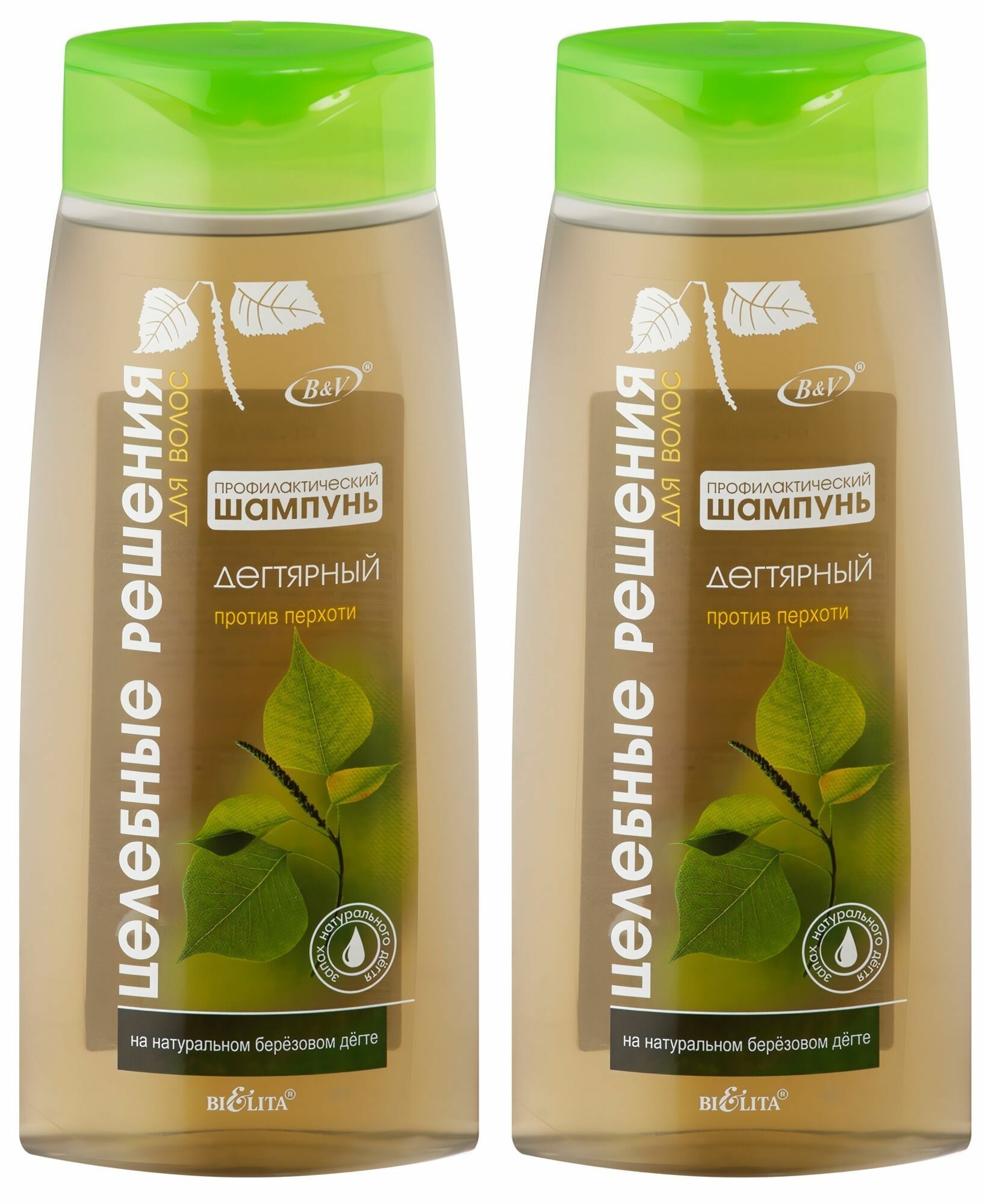 Belita Целебные решения Шампунь " Дегтярный" против перхоти, 480мл, 2шт