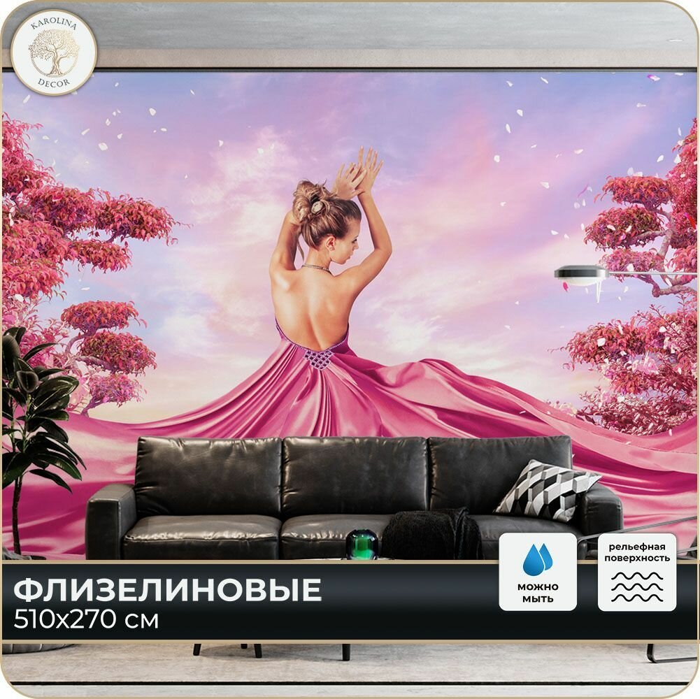 Фотообои 3D Девушка в Платье в спальню в гостиную на кухню 500х270