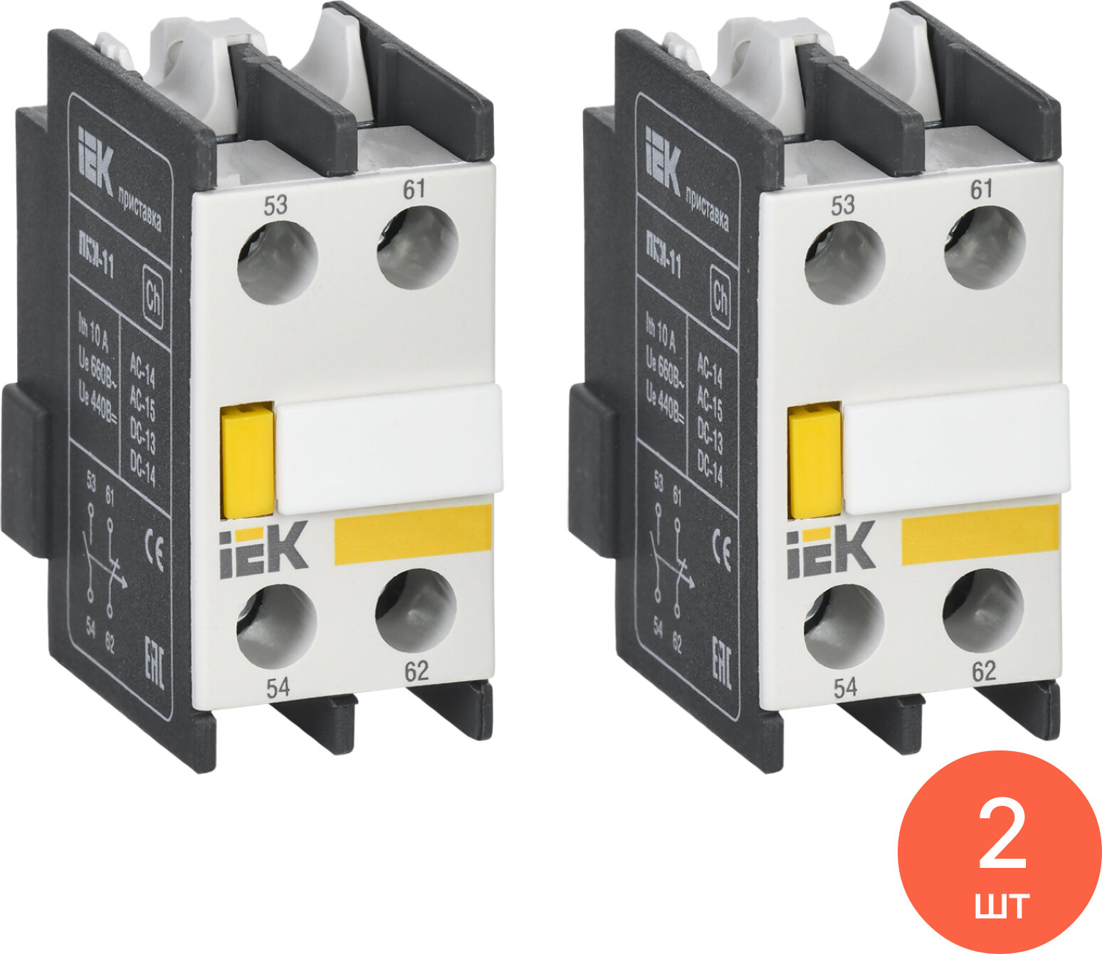 Приставка контактная IEK / ИЕК ПКИ-20 дополнительный контакт, в корпусе из пластика, 25×47×38мм, сечение 2.5мм², IP20 / электрика (комплект из 2 шт)
