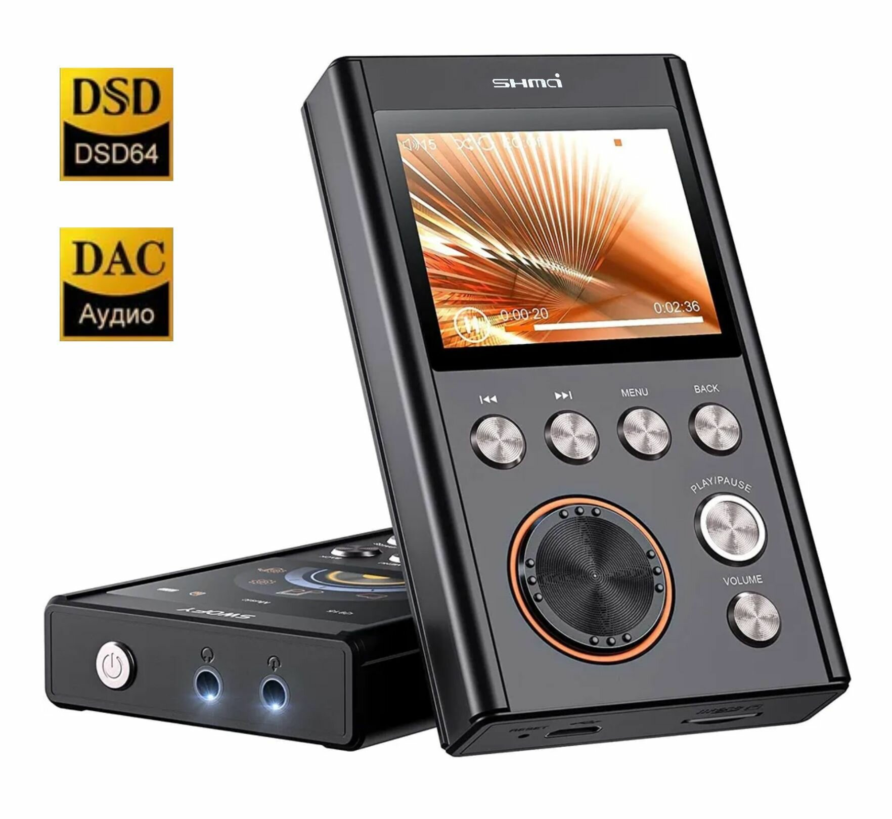 Портативный Hi-Fi MP3-плеер/SHMCI C5 DSD HD Digital Audio с линейным выходом, HD DAC Портативный ультралегкий, 64 ГБ, с возможностью расширения до 256 ГБ