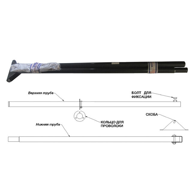 Мачта для телевизионных антенн SOFT ANGLE-2 (2,0 м, 2 секции)