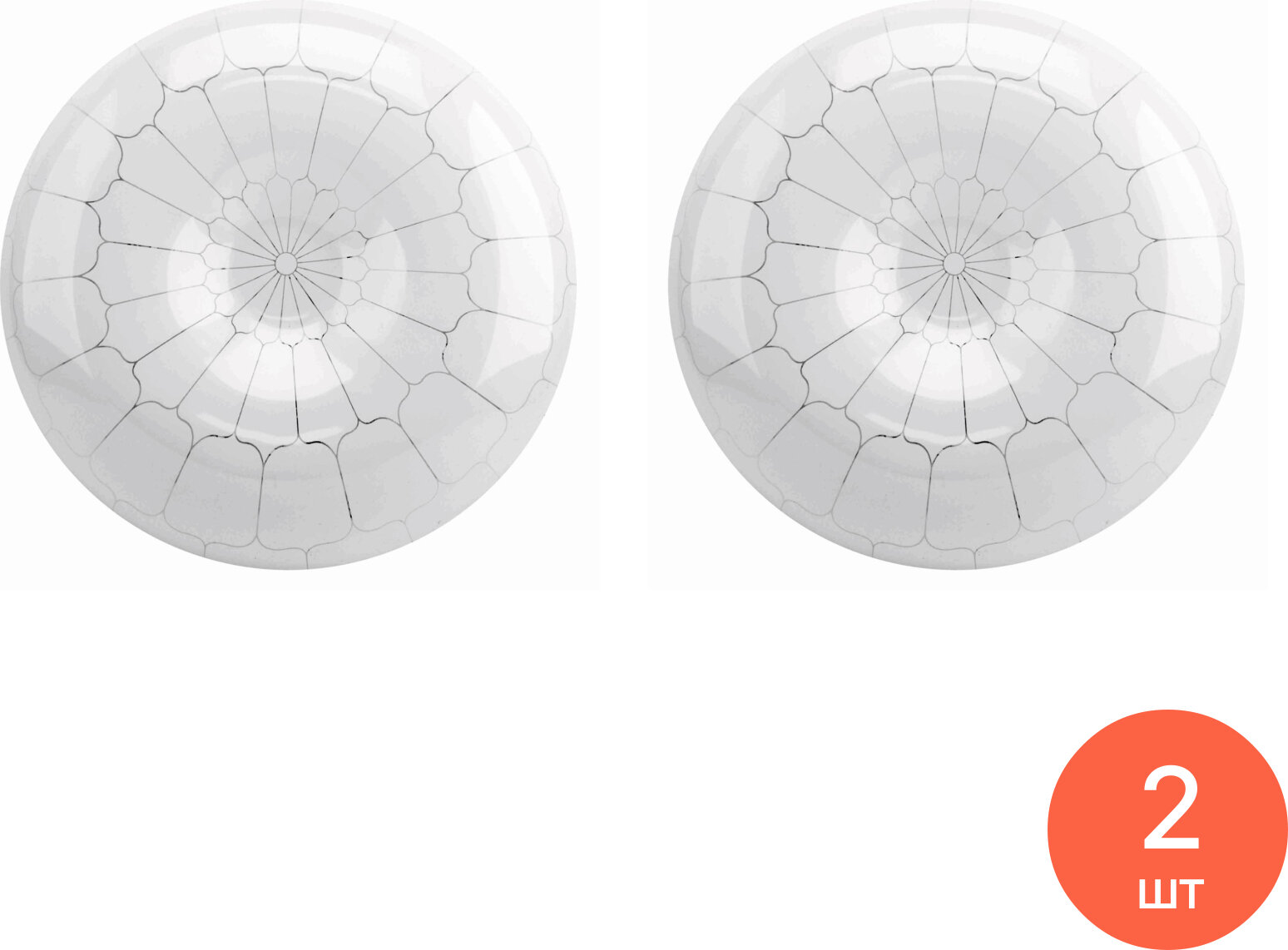 Светильник потолочный LEEK / Лиик СЛЛ 002 Паутина светодиодный, в металлическом корпусе с пластиковым плафоном, мощностью 18Вт, 1440Лм, холодный белый размером 260х80мм / освещение (комплект из 2 шт)