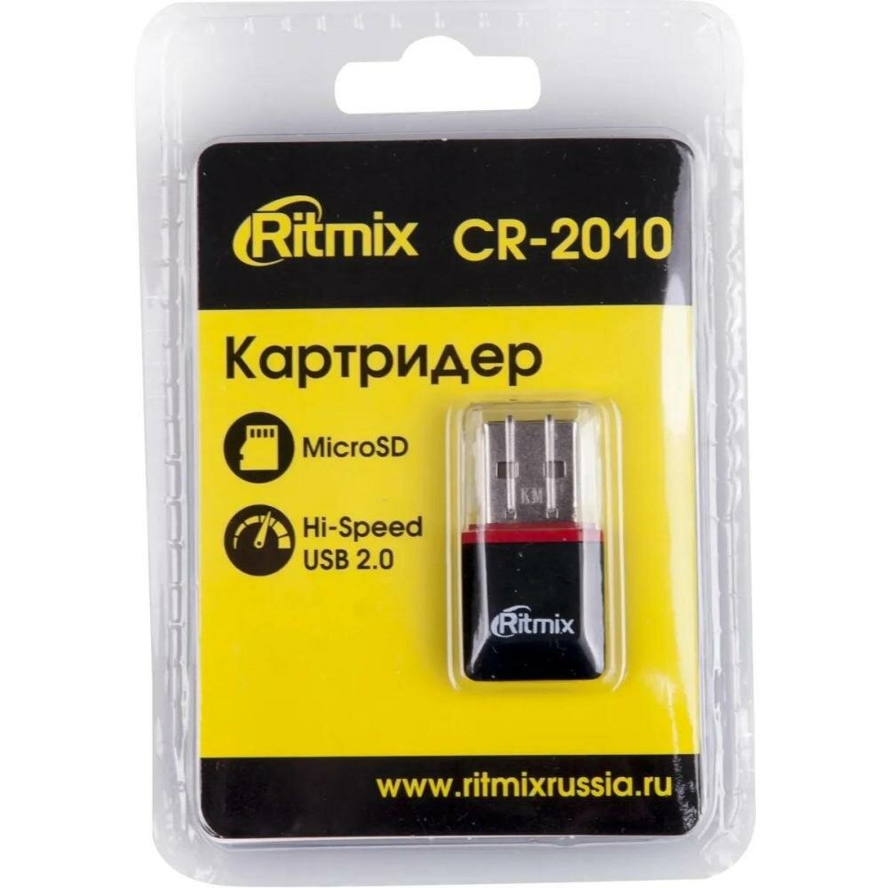 Кардридер Ritmix CR-2010 черный