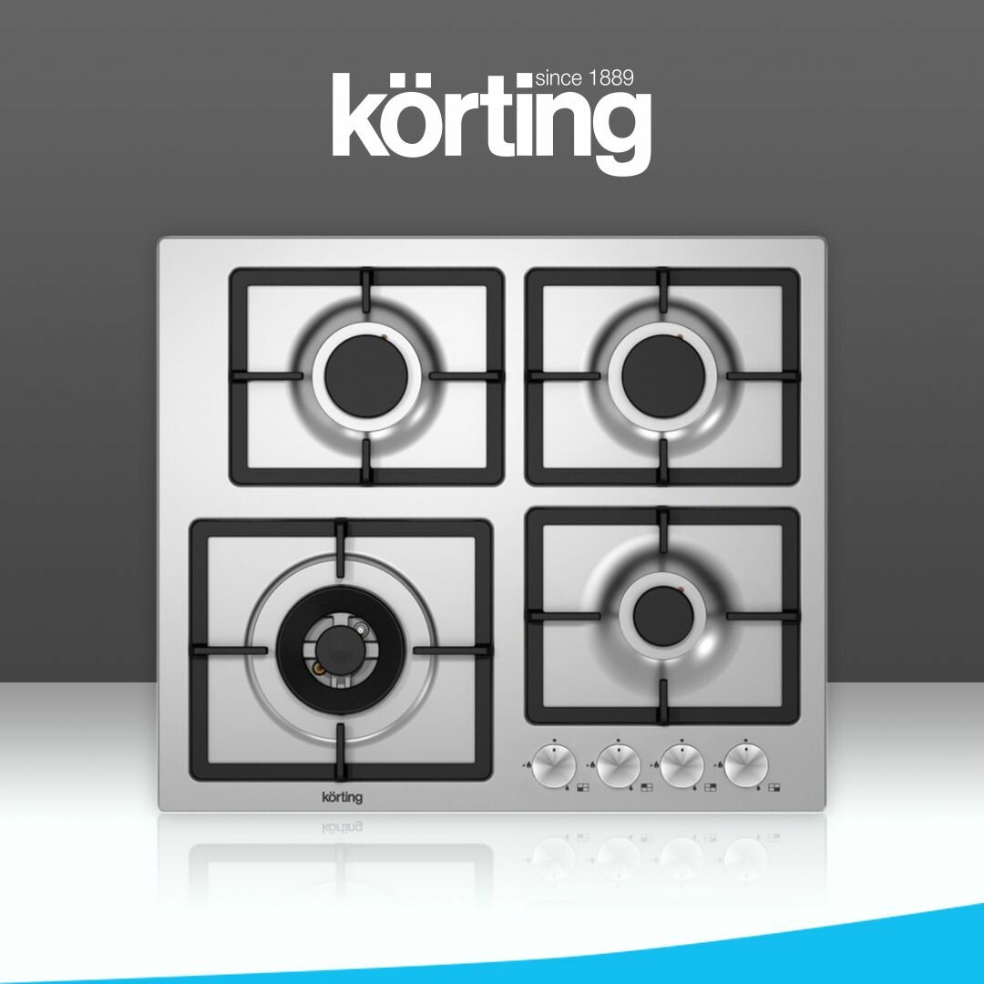 Варочная поверхность KORTING HG 697 CTX
