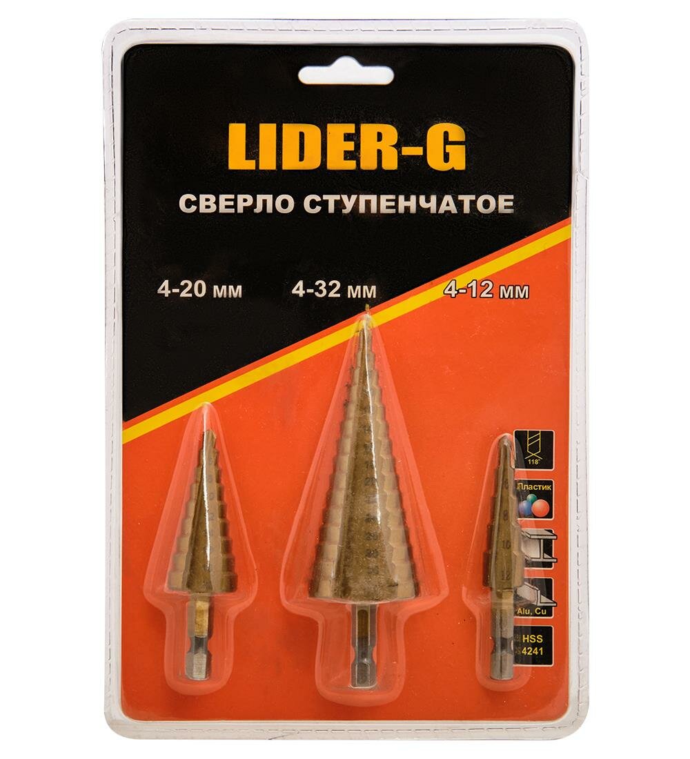 Набор ступенчатых сверл A2173292 Инструменты