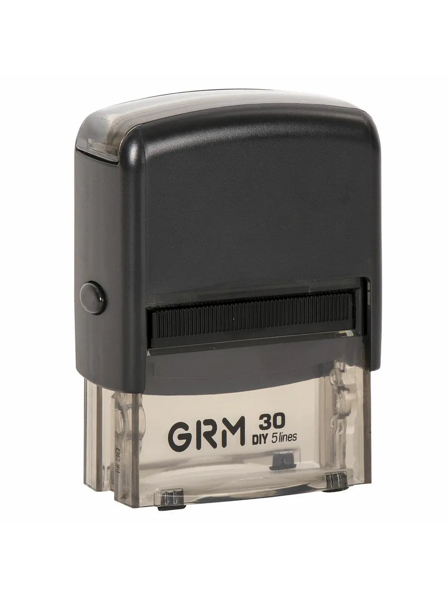 Штамп самонаборный 5-строчный, оттиск 47х18 мм, синий без рамки, GRM 30, КАССА В КОМПЛЕКТЕ