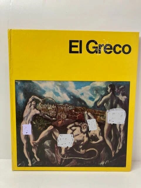 El Greco / Эль Греко