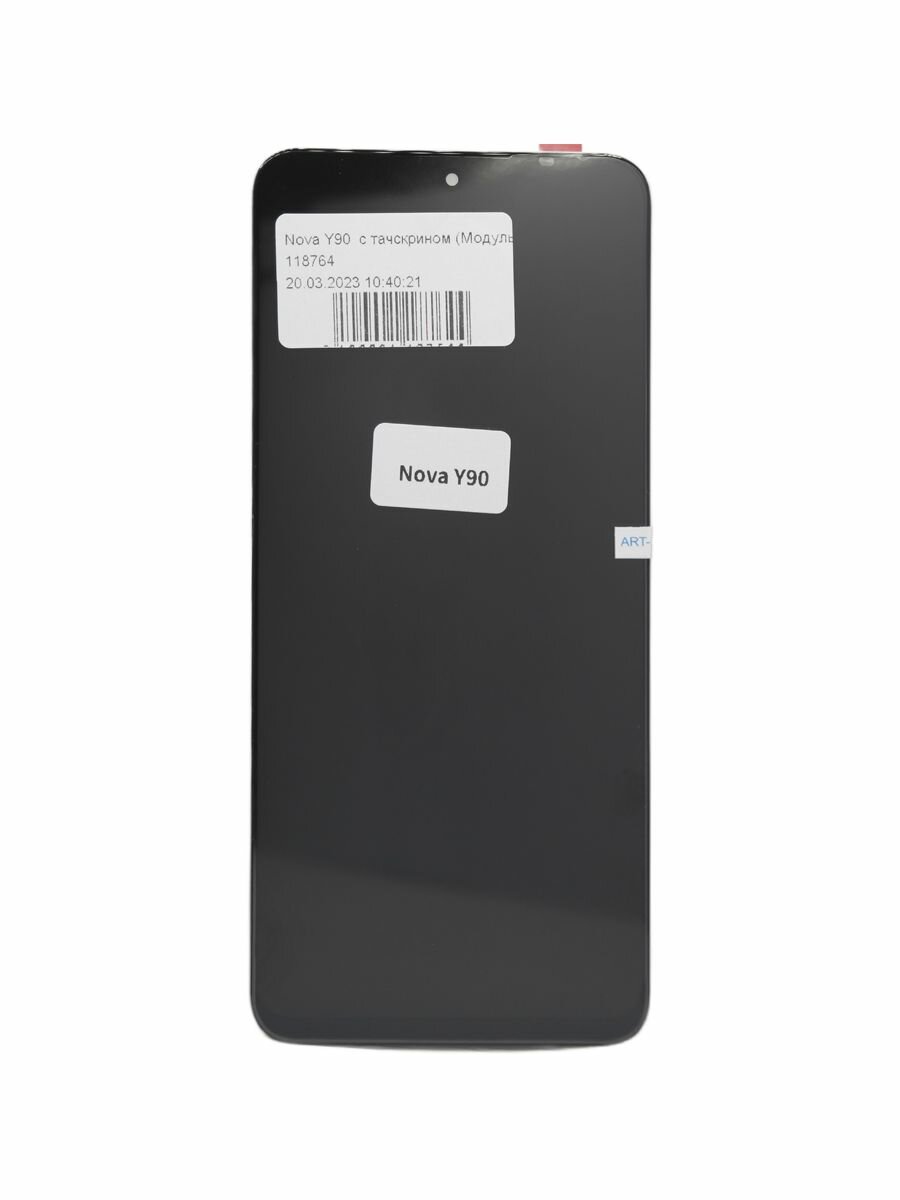 Дисплей для Huawei Nova Y90 (CTR-LX1)/Nova 12i ORIG черный