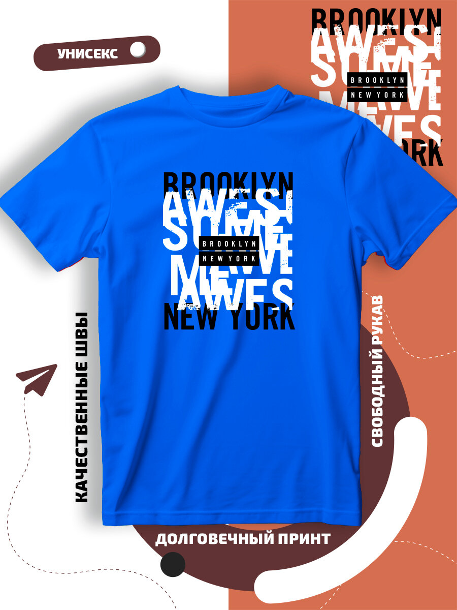 Футболка с принтом Бруклин Нью Йорк