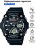 Наручные часы CASIO Collection, черный