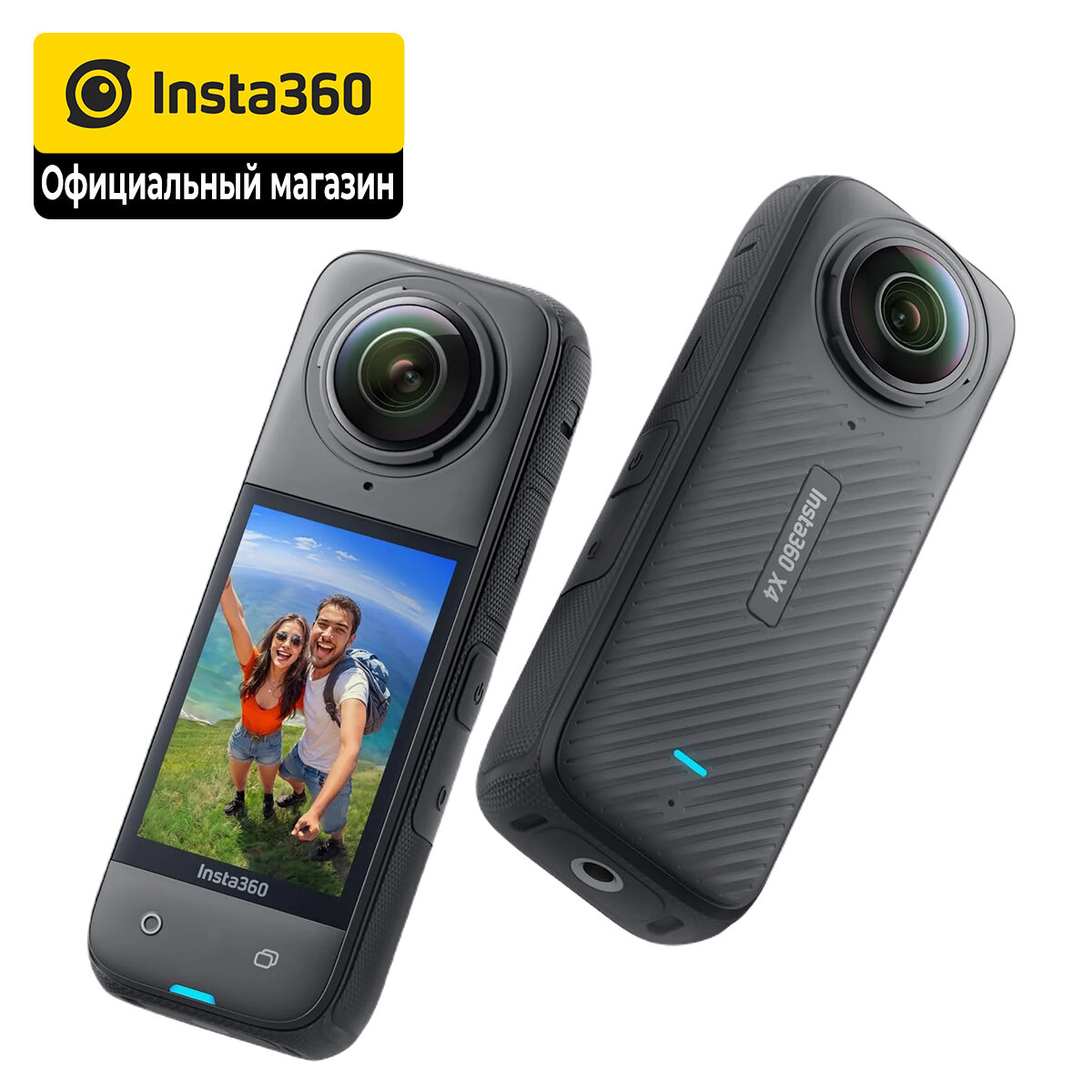 Экшн-камера Insta360 X4 CINSABMA 8K, одонепроницаемая камера , черный
