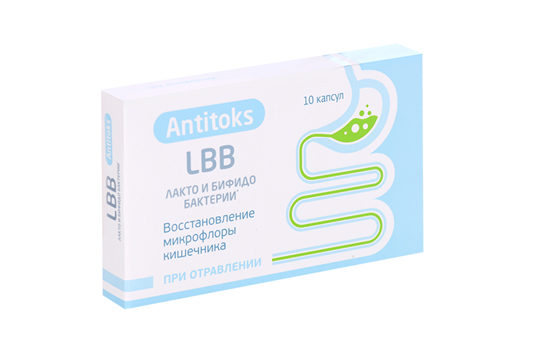 Антитокс лакто и бифидо бактерии при отравлении капсулы 500 мг x10