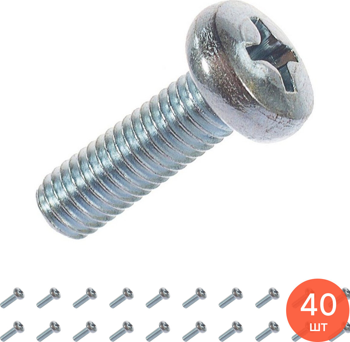 Винт Стройбат DIN 7985 метрический оцинкованный, стальной, серый, 5×10мм, резьба М5, 16шт. / крепеж (комплект из 40 шт)