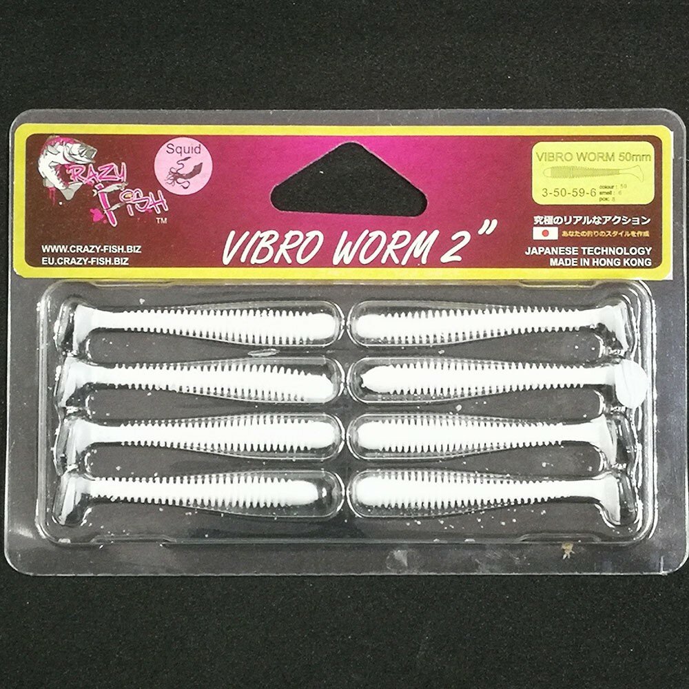 Силиконовая приманка Crazy Fish VIBRO WORM 2" 3-50-59-6