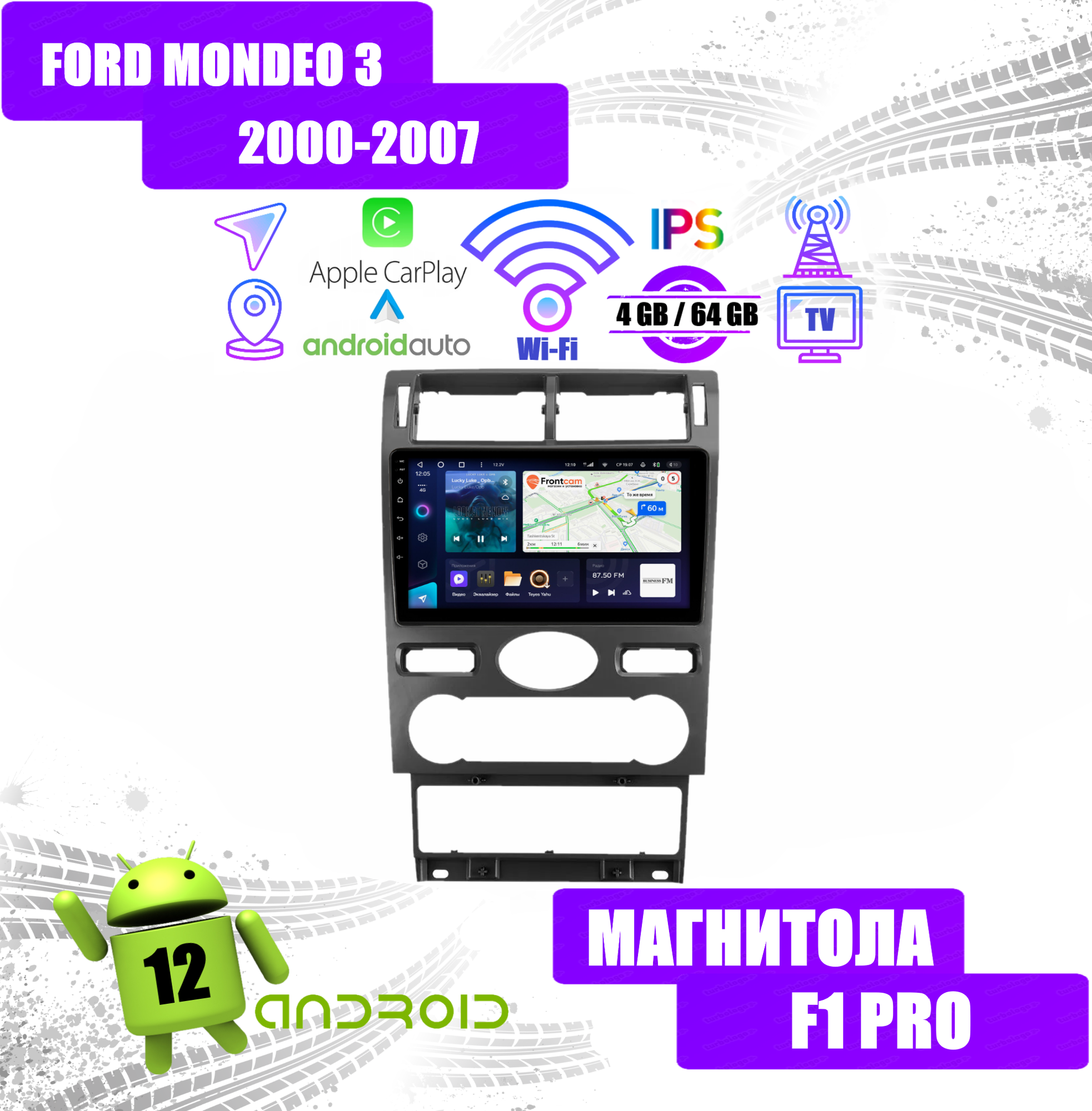 Автомагнитола на Ford Mondeo 3, Мондео 3, (2000-2007), Android 12, 4/64 GB, Bluetooth, WiFi, CarPlay, GPS, IPS, FM, TV, разделение экрана, поддержка кнопок на руле, сенсорные кнопки
