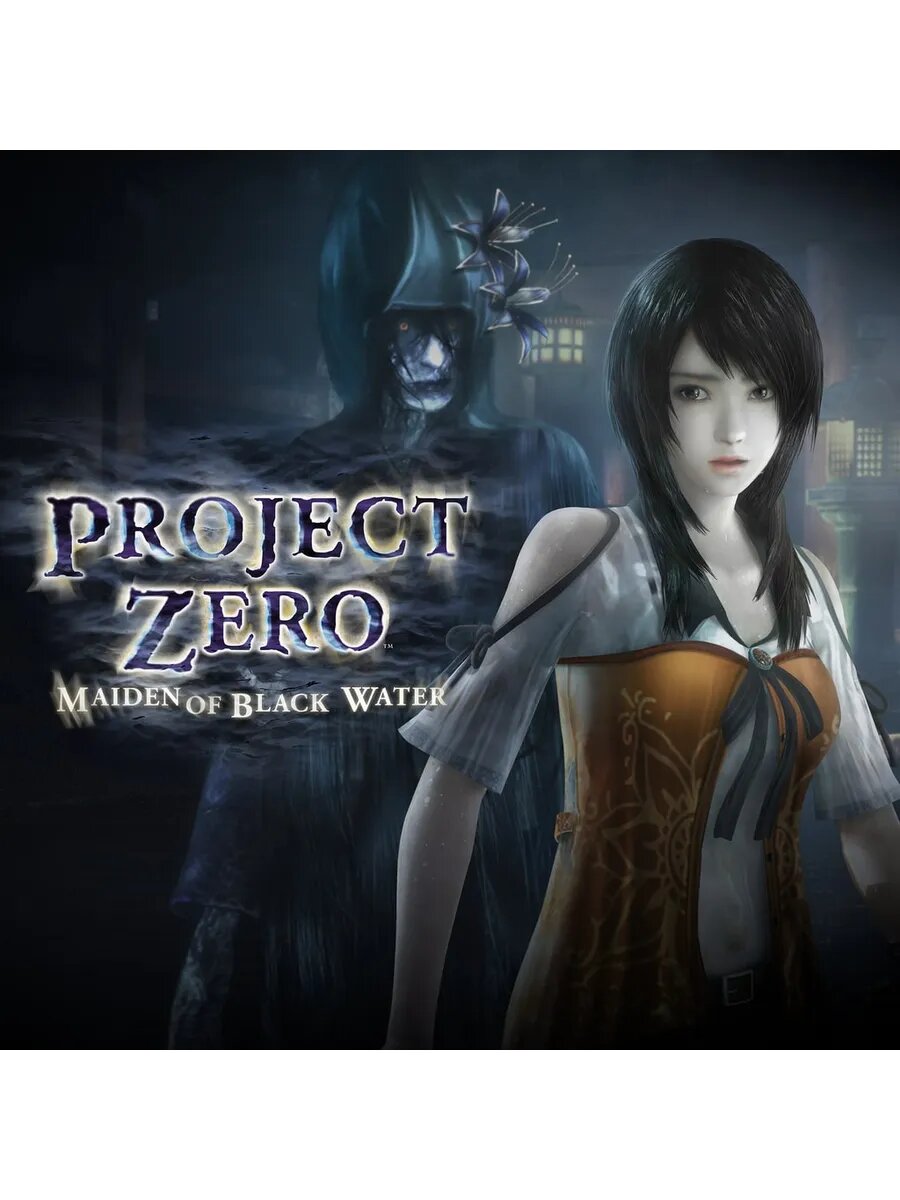 Project zero: maiden of black water ps4 & ps5