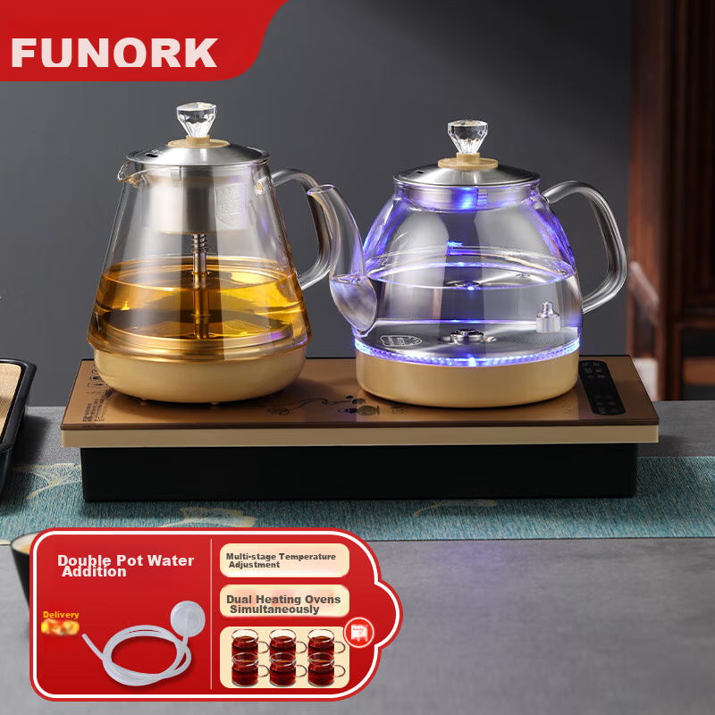 FUNORK Fully Automatic Electric Kettle with Water Inlet, Tea Table Kettle for Home And Office, Integrated Tea Table, Built-In Tea Set, Electric Tea Stove Set, Gold Color, Double Water Filling, Steaming Tea Model