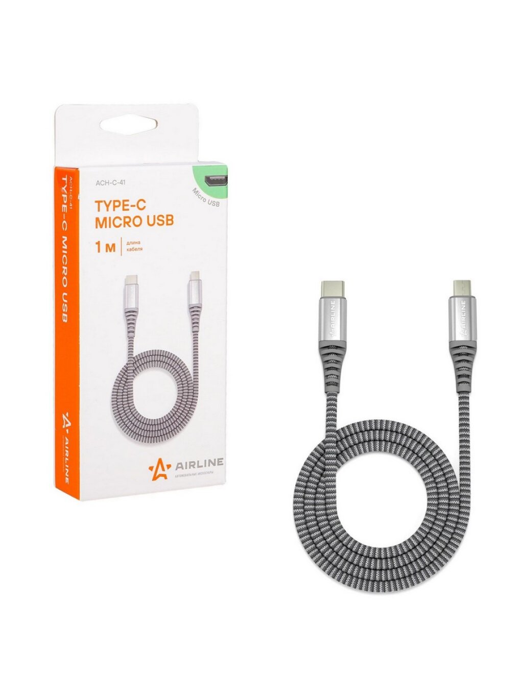 Кабель для телефона "AIRLINE" Type-C - micro USB 1м
