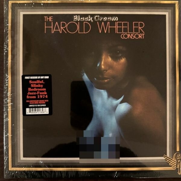 Пластинка The Harold Wheeler Consort "Black Cream" LP (Coloured) NEW