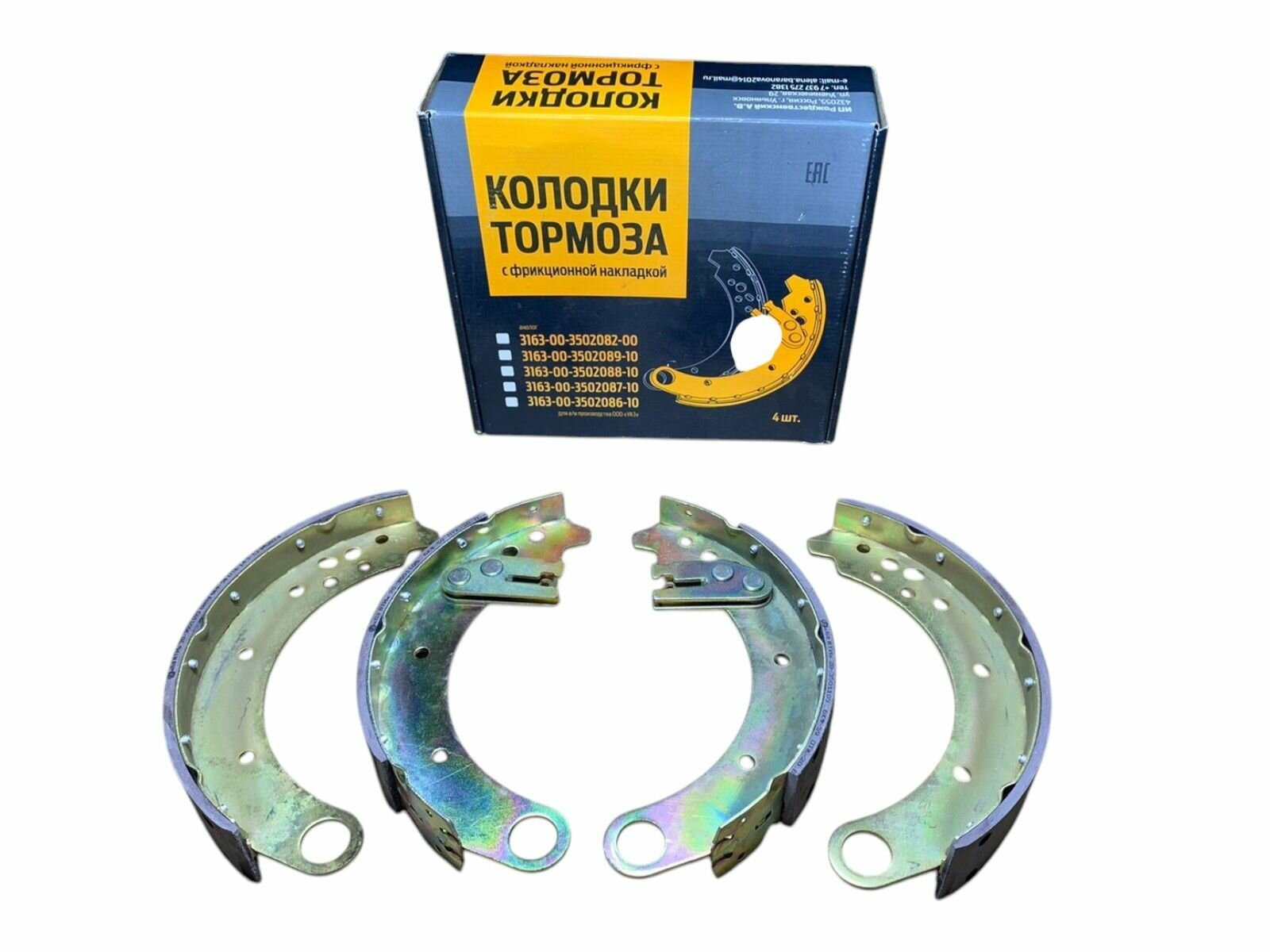 Колодки тормозные задние УАЗ 3163 Патриот под троссовый ручник нового образца (РК DYMOS, комплект 4 шт.)