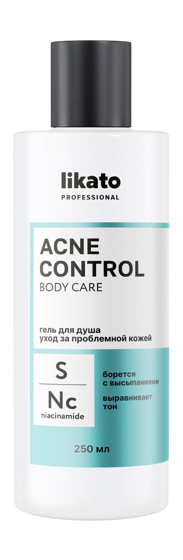 LIKATO PROFESSIONAL Гель для душа Acne Control для ухода за проблемной кожей, 250 мл