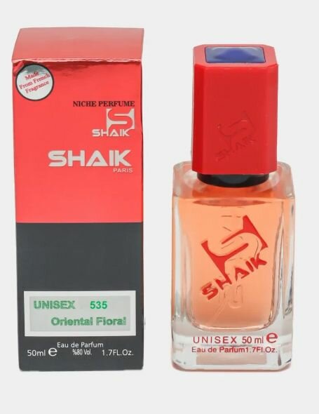 Парфюмерная вода SHAIK 535 унисекс , 50 ml