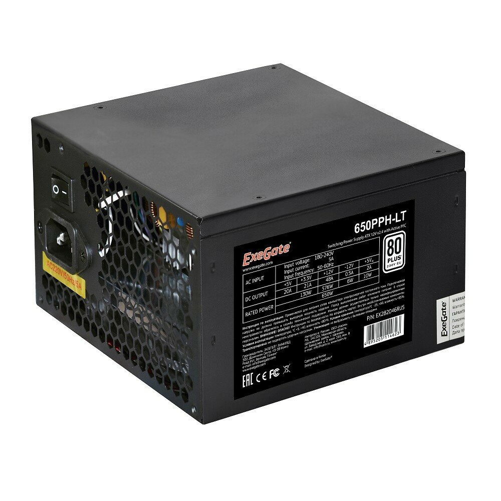 EXEGATE Блок питания EX282046RUS Блок питания 650W 650PPH - LT, RTL, 80+, ATX, black, APFC, 12cm, 24p, 4+4 p, 5 SATA, 3 IDE