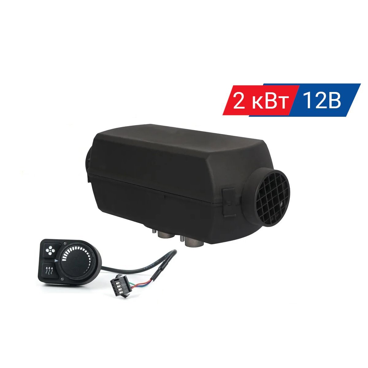 Воздушные отопитель адверс планар 2D 12V (Дизель)