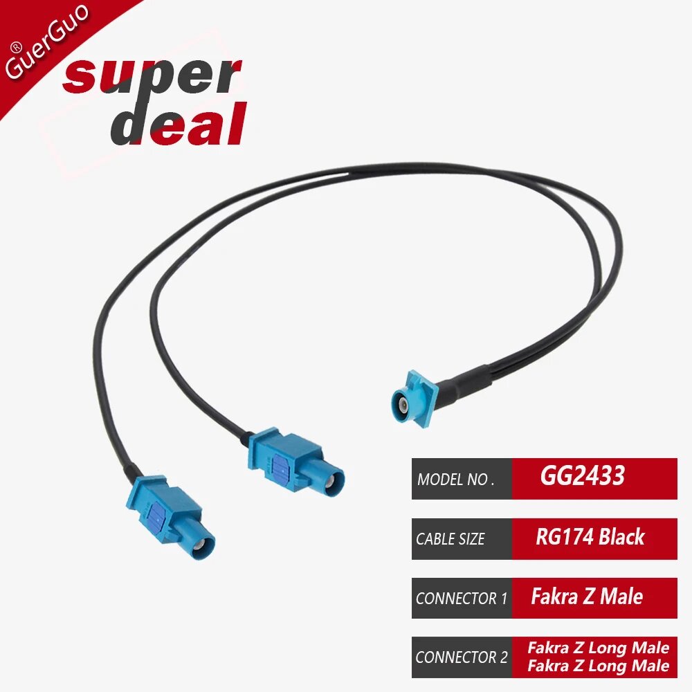 Fakra Z C Мужской Женский Автомобильный GPS-Антенный Разветвитель Замена 20CM, Z M to ZLM ZLM