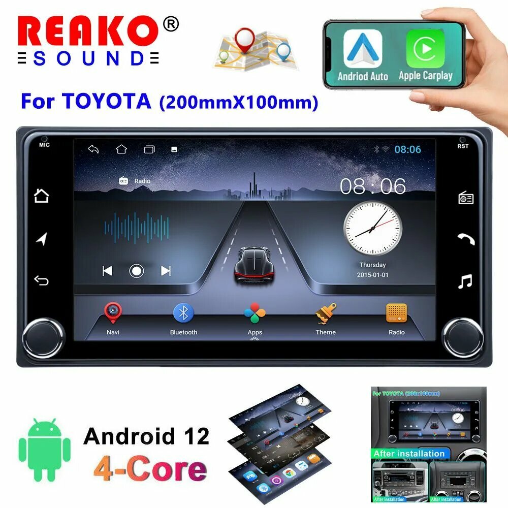 REAKOSOUND Автомагнитола, диагональ: 7", 2 DIN, 1ГБ/32ГБ
