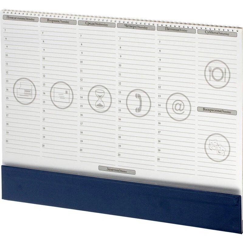 Планинг недатированный 490х350мм,54л