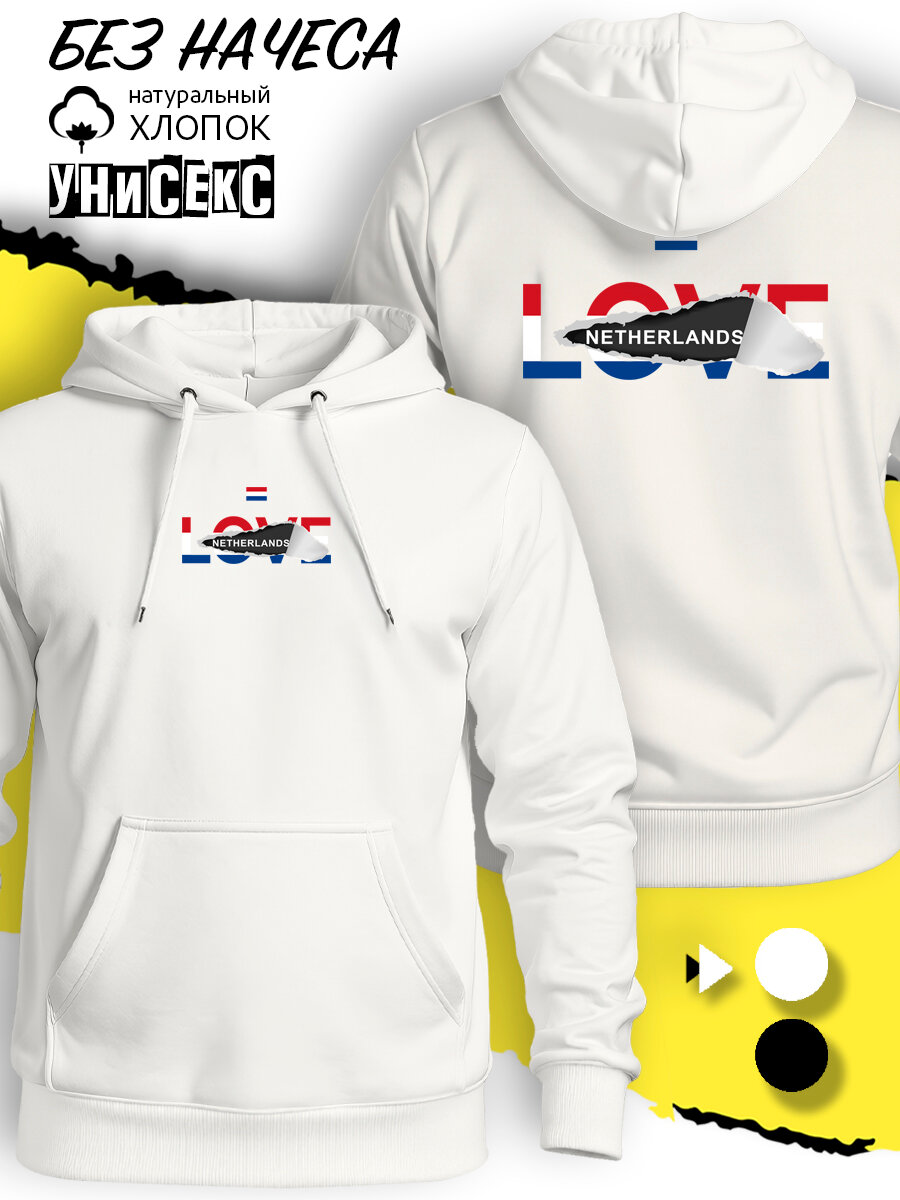 Худи Толстовка свитшот флаг Нидерландов Голландии Netherlands
