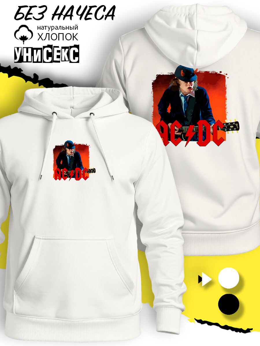 Худи Толстовка свитшот AC DC Эйси Диси
