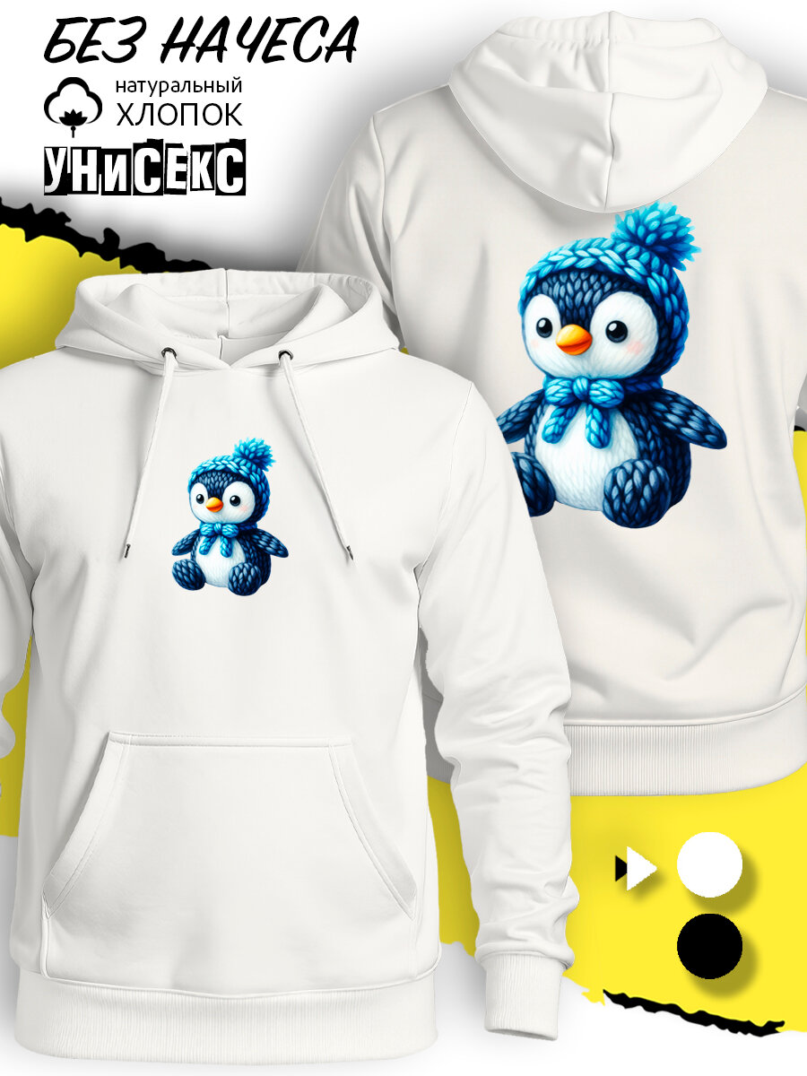 Худи Толстовка свитшот с пингвином