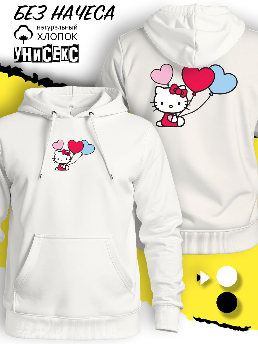 Худи Толстовка свитшот Хеллоу Китти Hello Kitty
