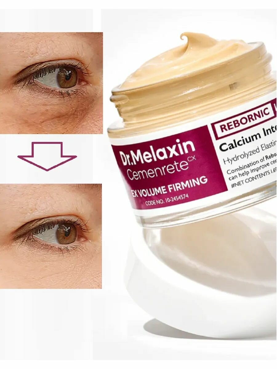 Dr.Melaxin Крем от морщин Cemenrete Calcium Intense Cream