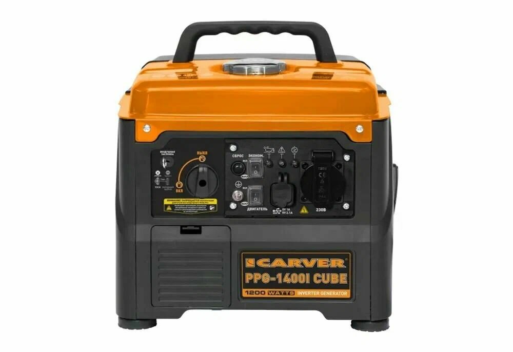 Электростанция CARVER бенз. инверторная PPG-1400I CUBE (220В/1х16А, 1,0/1,2кВт,4-такт,1.1л/с)12,5кг